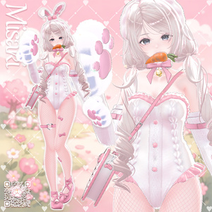 .°🐑【Sheep House】🐑°. [23 Avatars] Misaki [Update] - SiruHouse - BOOTH
