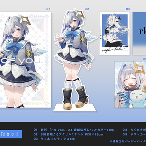 コミックマーケット107 (C107) 新着商品 - 通販・ダウンロードの同人販売、購入 - BOOTH