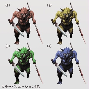 DaT - art core samplepack vol.1 - dantan - BOOTH