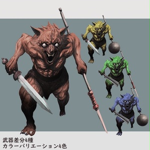 DaT - art core samplepack vol.1 - dantan - BOOTH