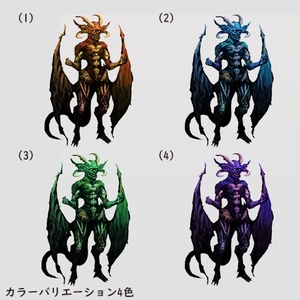 DaT - art core samplepack vol.1 - dantan - BOOTH