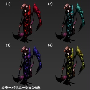 DaT - art core samplepack vol.1 - dantan - BOOTH