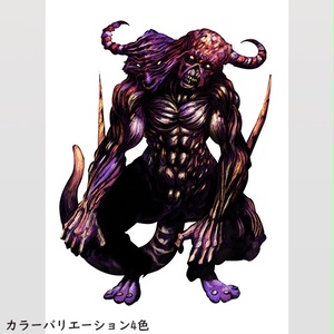 DaT - art core samplepack vol.1 - dantan - BOOTH