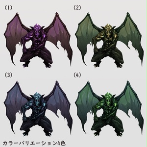 DaT - art core samplepack vol.1 - dantan - BOOTH