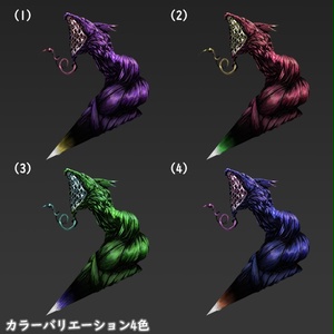 DaT - art core samplepack vol.1 - dantan - BOOTH