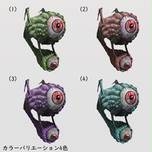 DaT - art core samplepack vol.1 - dantan - BOOTH