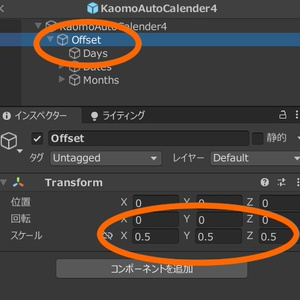 【無料】ModularCS（ClusterScriptをドラッグ＆ドロップで作るやつ） - かおもラボ - BOOTH