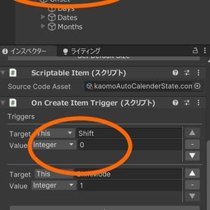 【無料】ModularCS（ClusterScriptをドラッグ＆ドロップで作るやつ） - かおもラボ - BOOTH