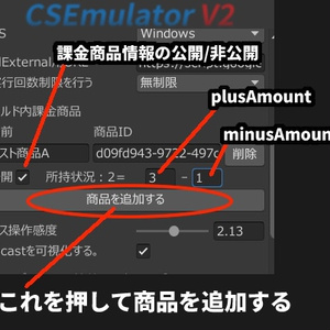 【無料】ModularCS（ClusterScriptをドラッグ＆ドロップで作るやつ） - かおもラボ - BOOTH