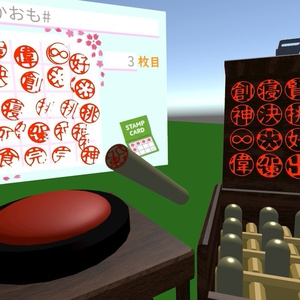 【無料】ModularCS（ClusterScriptをドラッグ＆ドロップで作るやつ） - かおもラボ - BOOTH