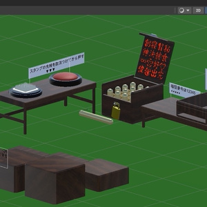 ★これは旧版です★【無料】CSEmulator V2（ClusterScriptをUnity上で再生できるようにするやつ） - かおもラボ - BOOTH