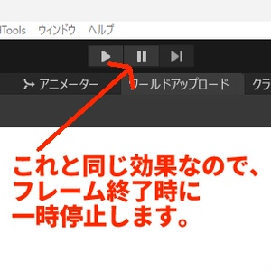 「ClusterScript＋MVVMで作るマインスイーパー」実装ワールド - かおもラボ - BOOTH