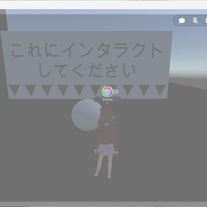★これは旧版です★【無料】CSEmulator V2（ClusterScriptをUnity上で再生できるようにするやつ） - かおもラボ - BOOTH