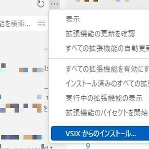 ★これは旧版です★【無料】CSEmulator V2（ClusterScriptをUnity上で再生できるようにするやつ） - かおもラボ - BOOTH