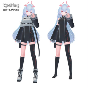 【VRChat】夢幻冬暁【Lime】 - ROTHDI - BOOTH