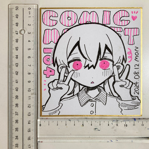 色紙02 C104 - ひかがみ亭 - BOOTH