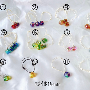 ぱたぱた23 - OMAME - BOOTH