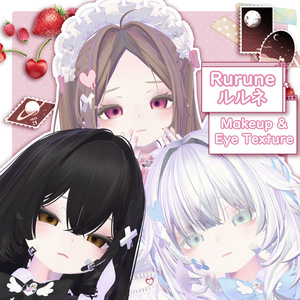 【Bokusei・墨惺】Scrumper and Lip piercing - めりPOSITORY - BOOTH