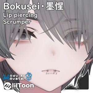 【無料/FREE】ポーズアニメーション集（7） - めりPOSITORY - BOOTH