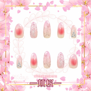 「真央」-mao-専用 暖色髪耳しっぽ系まてりある - MEL cha BOX - BOOTH