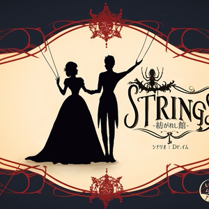 クトゥルフ神話生物素材「クリスタライザーの守護者」SPLL:E192028 - いむらぼTRPG - BOOTH