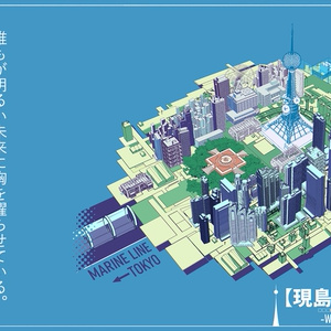 クトゥルフ神話生物素材「クリスタライザーの守護者」SPLL:E192028 - いむらぼTRPG - BOOTH