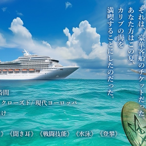 クトゥルフ神話生物素材「星の精」SPLL:E192047 - いむらぼTRPG - BOOTH