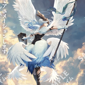 クトゥルフ神話生物素材「クリスタライザーの守護者」SPLL:E192028 - いむらぼTRPG - BOOTH