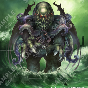 クトゥルフ神話生物素材「トルネンブラ」SPLL:E192029 - いむらぼTRPG - BOOTH