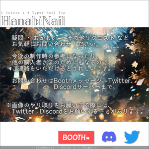 pekomamaに関する人気の同人グッズ1点を通販できる! - BOOTH