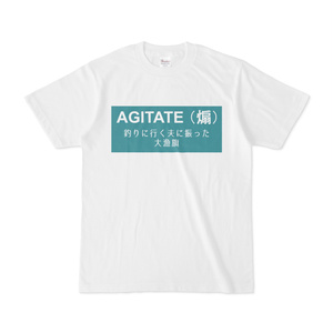 OLえり字 - WEMO*font - BOOTH