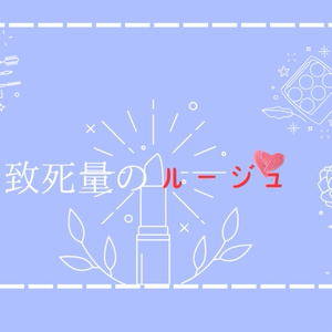 白銀のインマヌエル - seitata315 - BOOTH