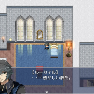 明けの明星 - uruの箱庭 - BOOTH