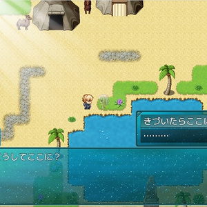 明けの明星 - uruの箱庭 - BOOTH