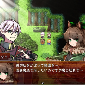 明けの明星 - uruの箱庭 - BOOTH