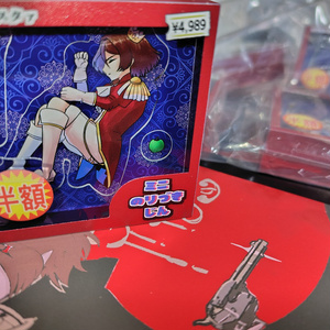 【無料】【東方二次創作】東方宝天京 ～ Treasure Castle Labyrinth.【弾幕STG】 - Irodorian - BOOTH