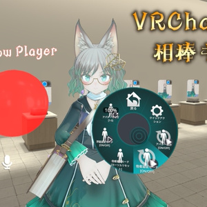 【Unityエディタ拡張】-PhysBone Remover- 不要PhysBone提案&PhysBone/Collider をツリー表示＆一括削除ツール - Heartful Factory ...