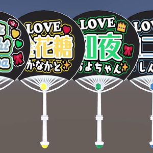 MOON BEAT - Disco Twilight - BOOTH