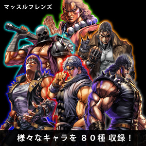 格闘ゲームのGraphics 人気の同人グッズ3点を通販！話題のアニメやデザインから個性的で被らないアイテムが見つかる - BOOTH