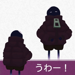 VRChat "Brush" & Friends Avatar Bundle ( ブラシ ) SDK3 Update - blueasis ...