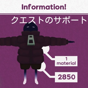 VRChat "Brush" & Friends Avatar Bundle ( ブラシ ) SDK3 Update - blueasis ...