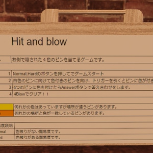 FF14TRPG:イフリート討滅戦:40レベルシナリオ - 地弧工廠 - BOOTH