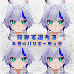 【無料20Pose】ポンコツメイドポーズ集【AvatarPoseLibrary対応】 - カケルのアトリエ - BOOTH