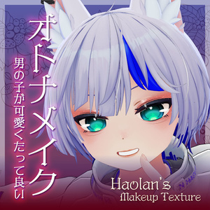 【無料20Pose】ポンコツメイドポーズ集【AvatarPoseLibrary対応】 - カケルのアトリエ - BOOTH