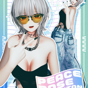 【無料20Pose】ポンコツメイドポーズ集【AvatarPoseLibrary対応】 - カケルのアトリエ - BOOTH