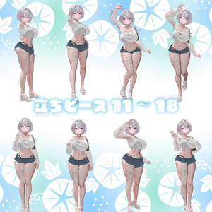 【無料20Pose】ポンコツメイドポーズ集【AvatarPoseLibrary対応】 - カケルのアトリエ - BOOTH