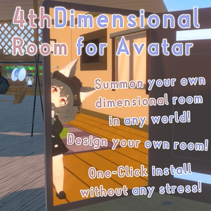 部屋+素材の3D Tools & Systems 人気の同人グッズ3点を通販！話題のアニメやデザインから個性的で被らないアイテムが見つかる ...