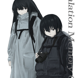 Xrossing Over Scanned Edition - 街角の恋 - BOOTH