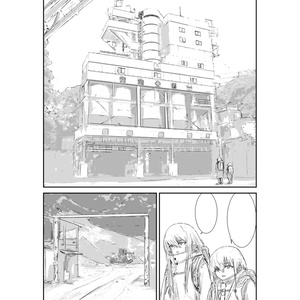 Xrossing Over Scanned Edition - 街角の恋 - BOOTH