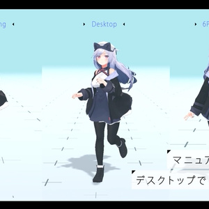 【VRChat 】オリジナル3Dアバター 凪夜 瑠璃 / Nagiya Ruri - STUDIO MOCA - BOOTH